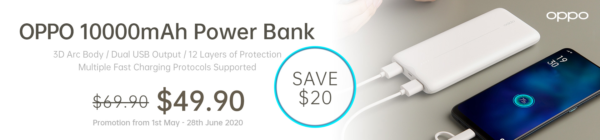 OPPO Promotions Home